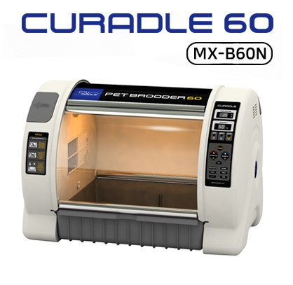 Pet Brooder 60 Bundle - Pet Brooder 60 + Nebulizer + Oxygen Concentrat ...