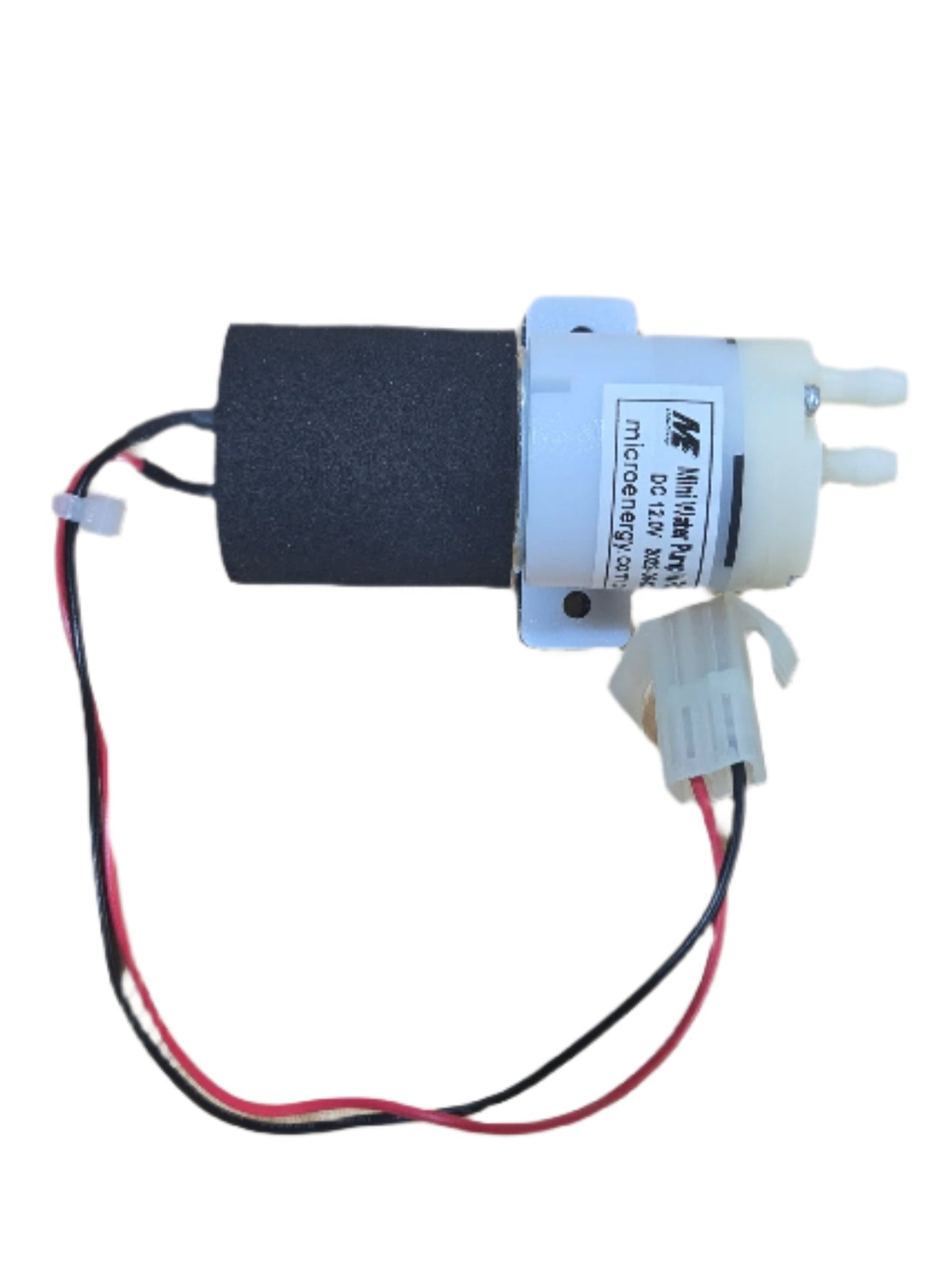 Maru water pump – Rcom Incubators USA