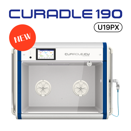 ICU 190 Pro U19PX – Rcom Incubators USA